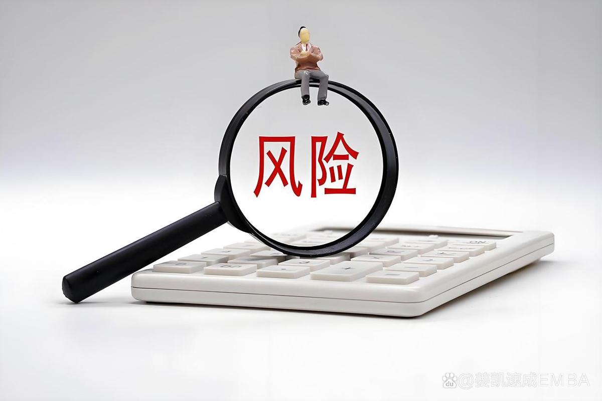 发现高危风险,系统已禁止安装图标
