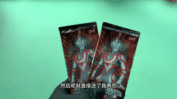 蒙蔽优斯去小卖部买卡包图标