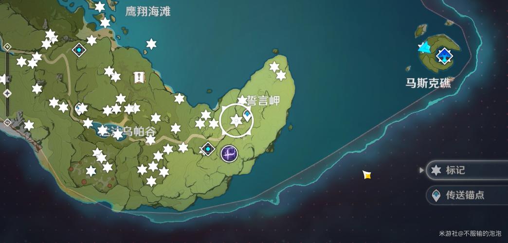 原神蒙德地区所有宝箱位置截图