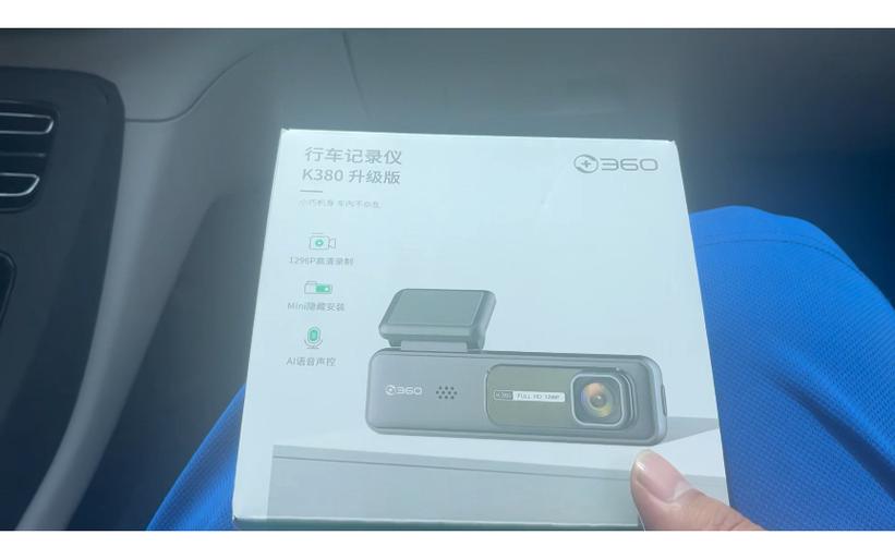 360记录仪初始密码