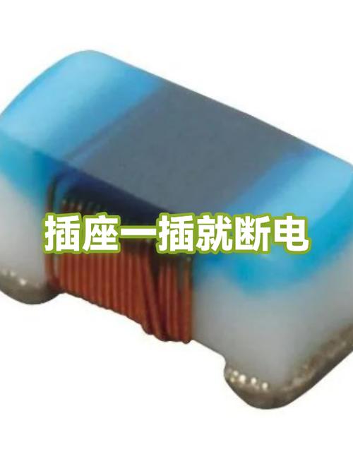 为什么插头一插就断电