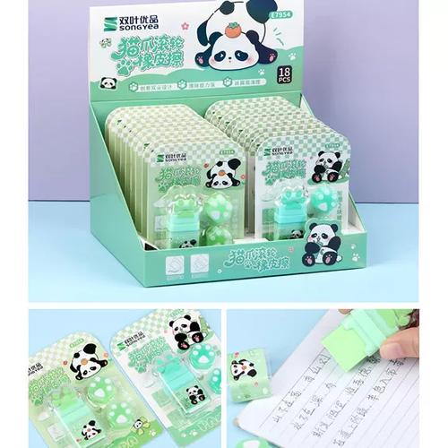 熊猫优品怎么样截图