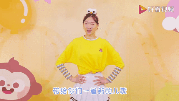 儿童舞蹈儿歌疯狂的小鸡图标