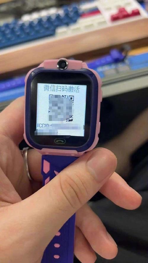电话手表扫码显示不正确截图