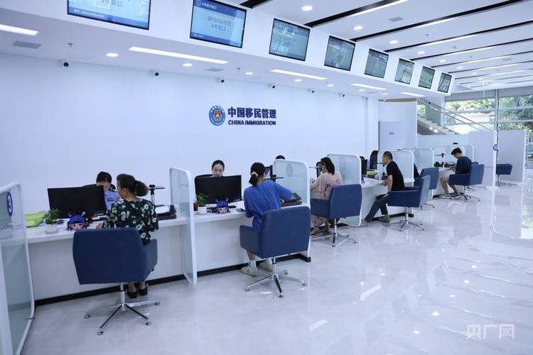 空间进场的场景叫什么图标