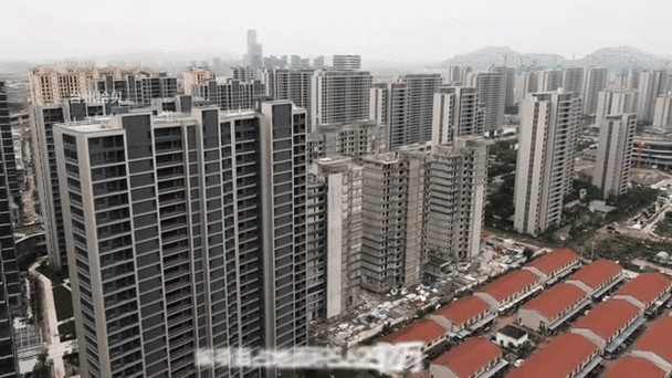 心海未来社区