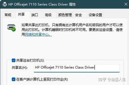 打印机可以打印不是A4的吗