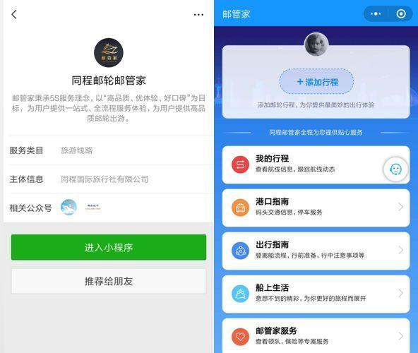 支付宝小目标有啥用图标