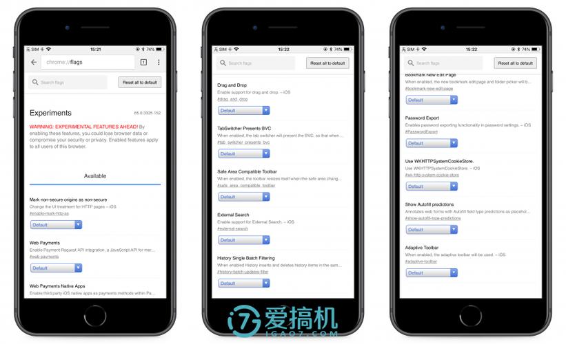 安卓chrome隐藏功能图标