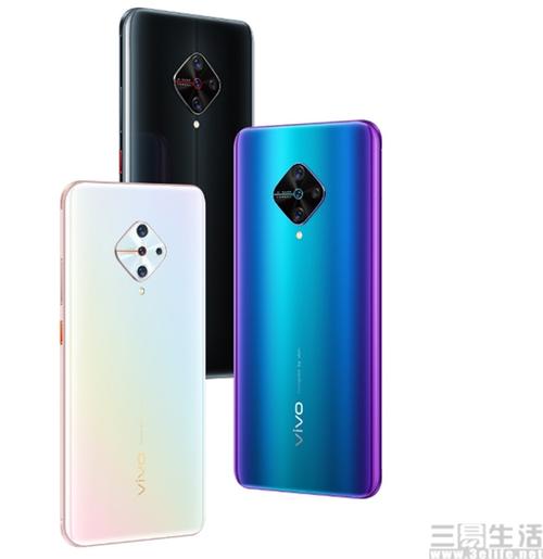 viv0y9s多少钱图标