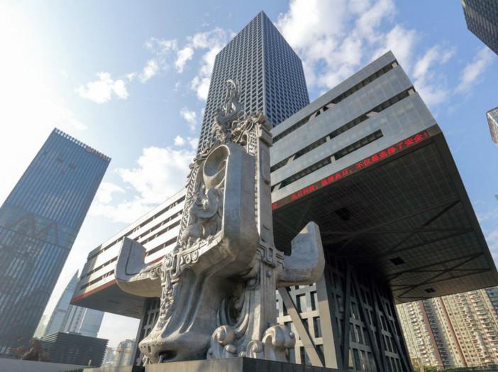 深交所原来地址在哪儿截图