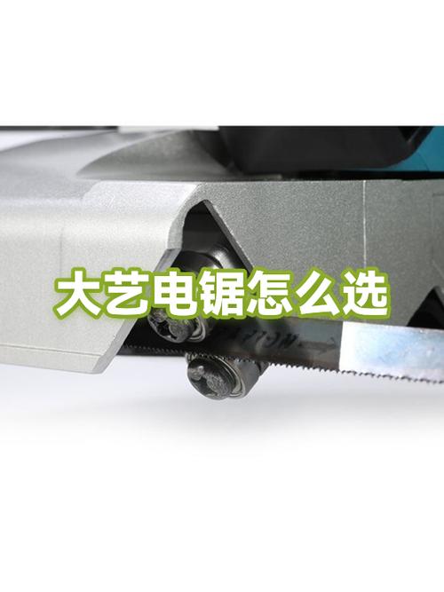 假大艺和真大艺区别大吗图标