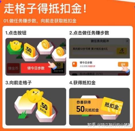 我的淘金仔被好友领走了截图