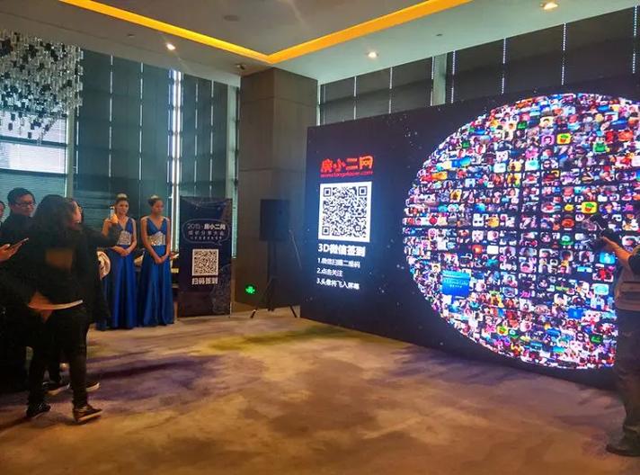 云岭先锋签到二维码在哪截图
