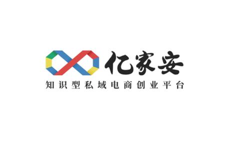 亿家安是什么平台图标