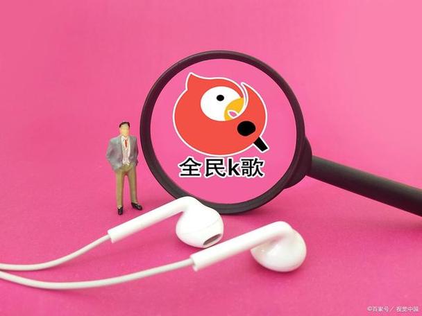 全民k歌注销后别人还能看到吗图标