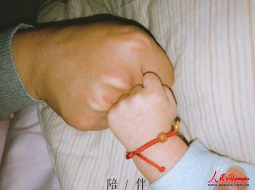 给你一个大大的爱图标