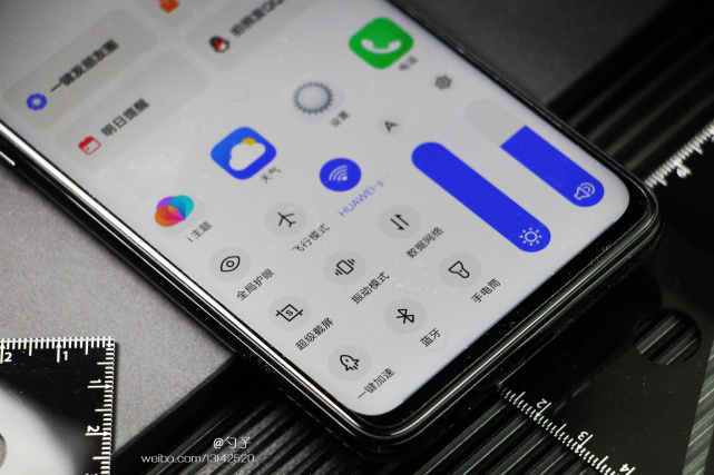 vivoz5x蓝牙设置在哪图标