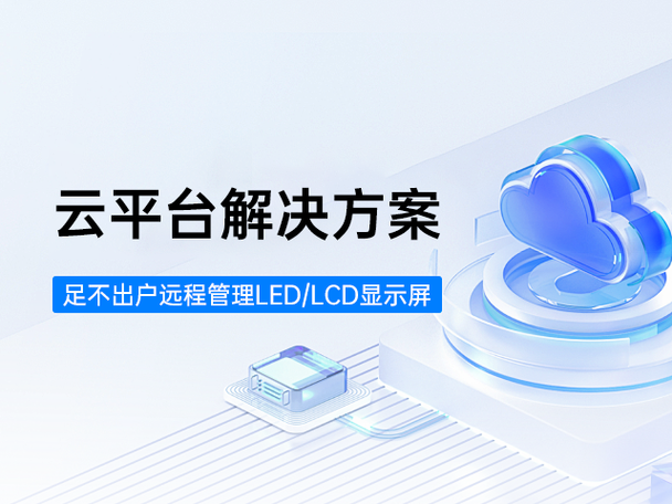 什么是灰度用户