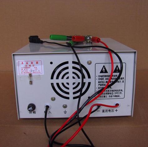 12v24v充电器什么品牌好图标