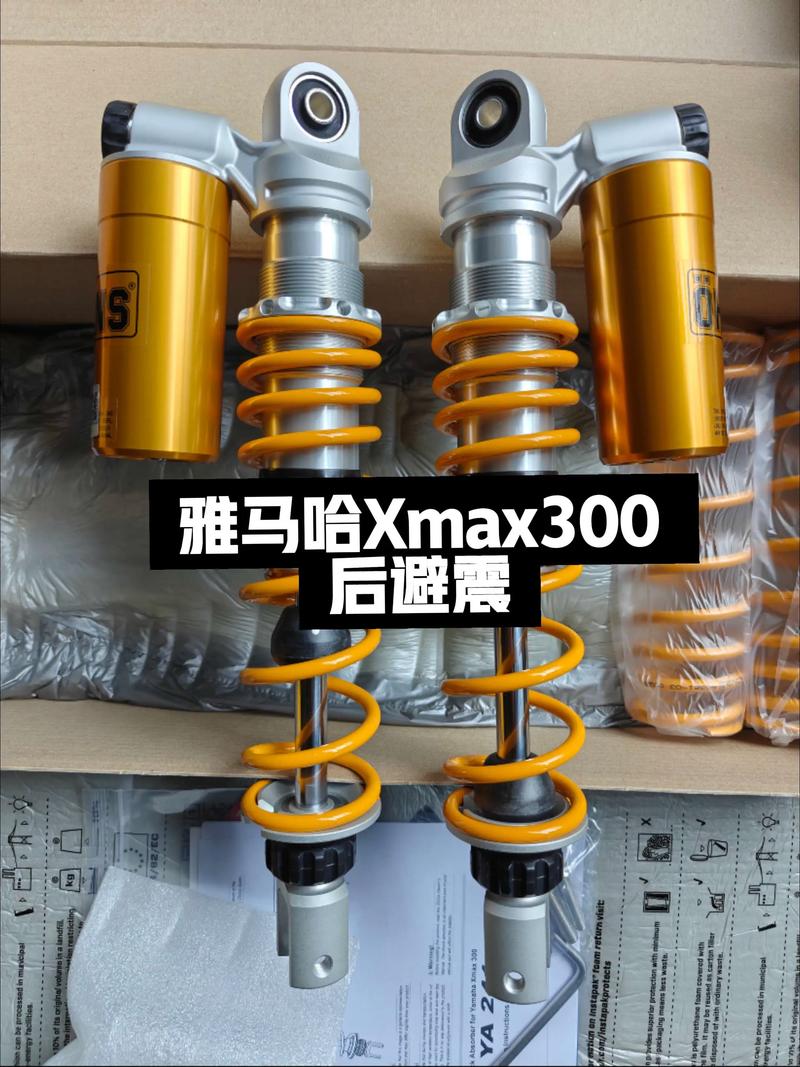 摩托车后减震十大品牌图标