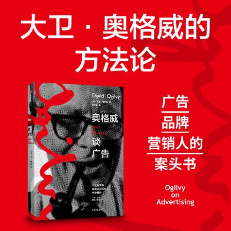 oppo锁屏有广告怎么去掉图标