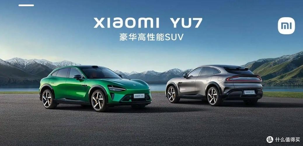 年轻人买什么车图标