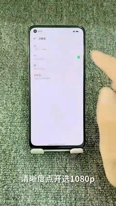 oppo手机录屏视频分辨率图标