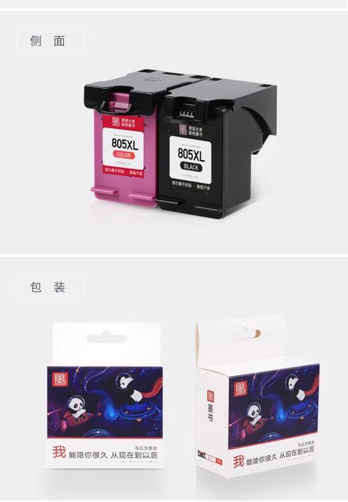 厚墨2.07版下载图标