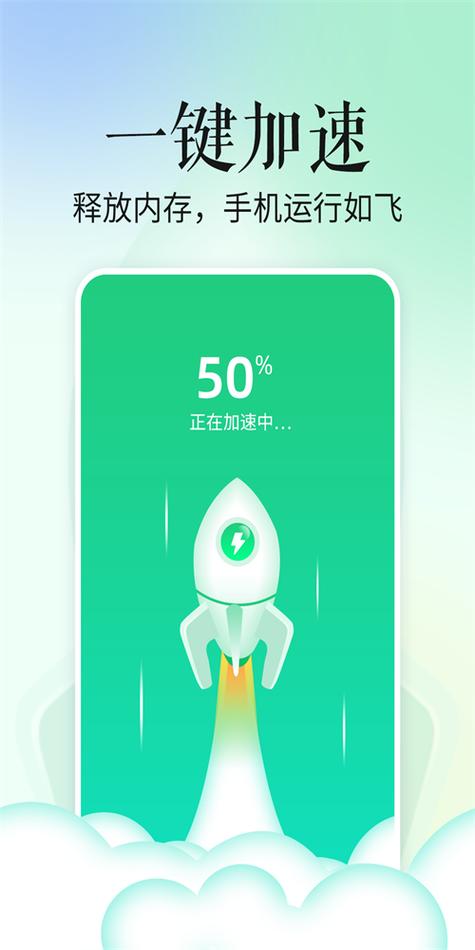oppo手机怎么设置超级省电模式图标