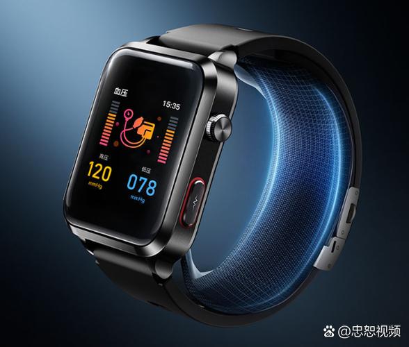 小米手环4和手机经常断开连接图标