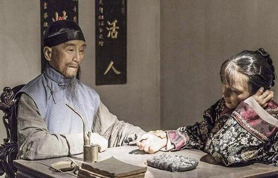 郎中什么时候指医生图标