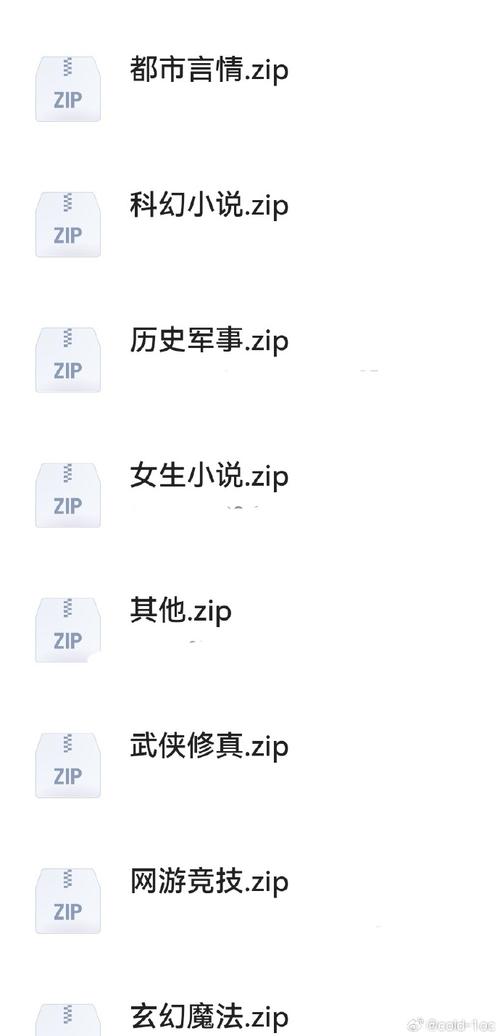 红绿po笔趣阁图标