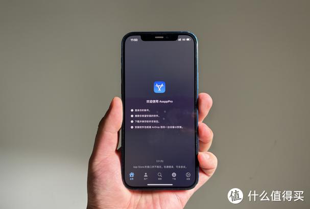 如何解除app设备限制图标
