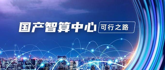 智能计算器缩略图
