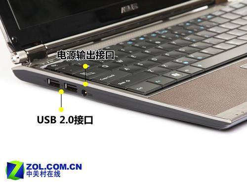 华硕笔记本网线接口在哪截图