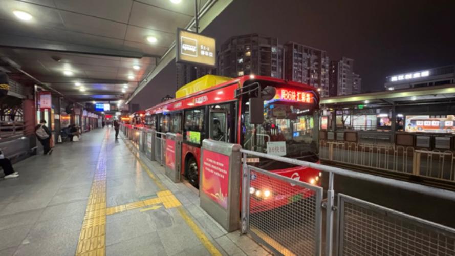 叫车平台图标