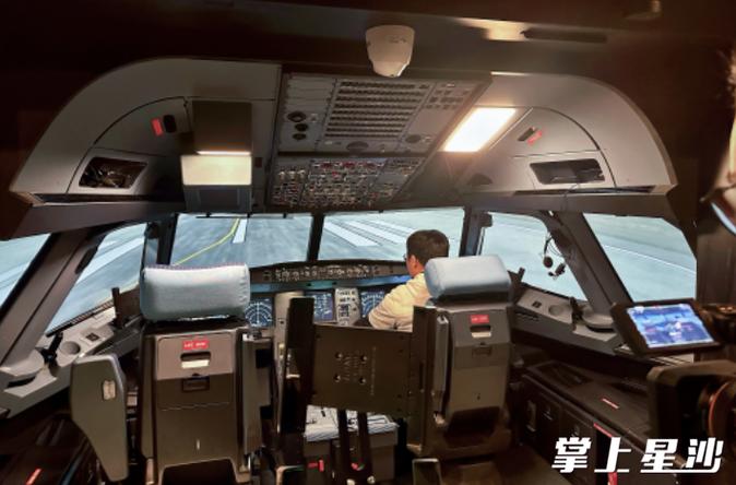 飞行员模拟器图标