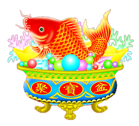 聚宝盆祝福语图标