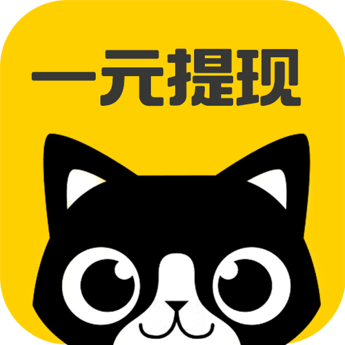 指尖看点提现截图