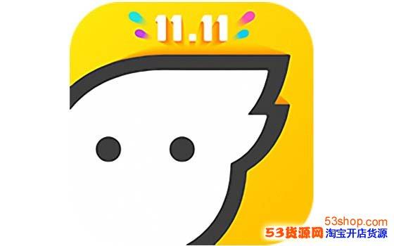 飞猪信用住跟在线支付图标