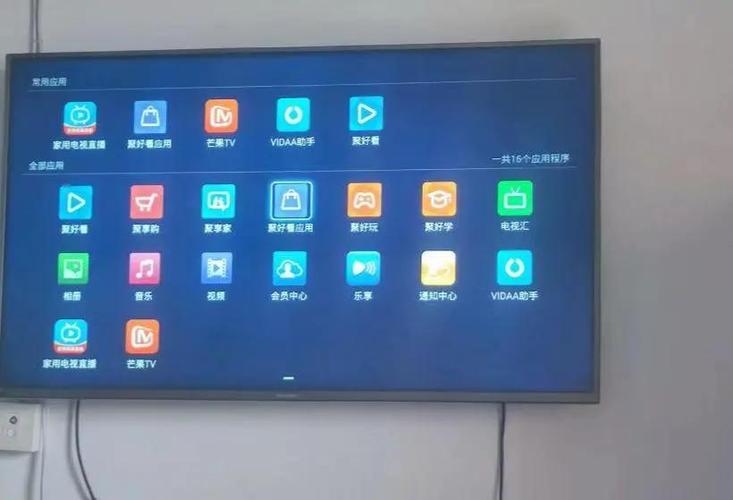 电脑开机后不停重启图标