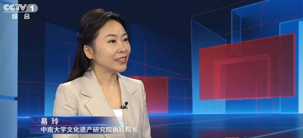 今日说法拔刺主要内容图标