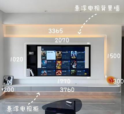 65寸电视模糊不清楚怎么办图标