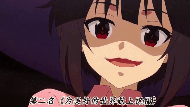 《灼炎的勇者艾莉丝》动漫免费观看图标