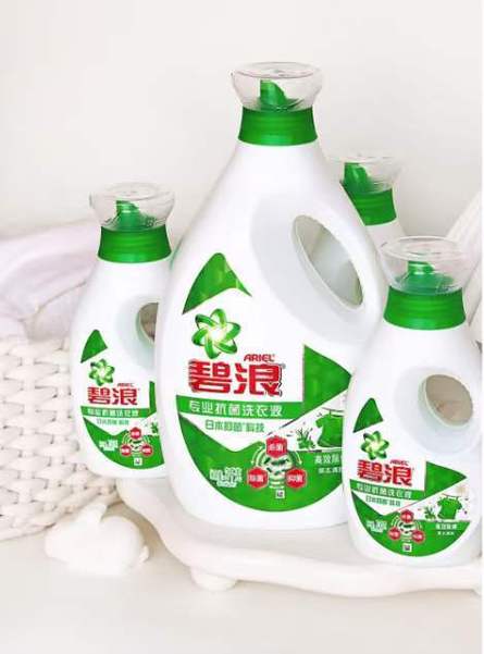 如何鉴别碧浪洗衣液真假截图