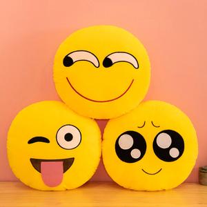 玩具emoji截图