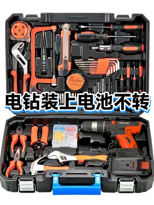 手电钻插上电不转是怎么了