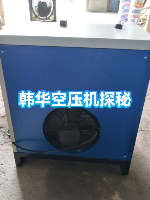 韩华压缩机(上海)有限公司官网图标