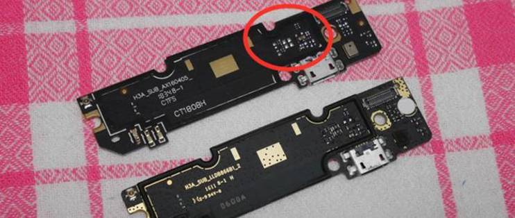 红米note3充电故障图标